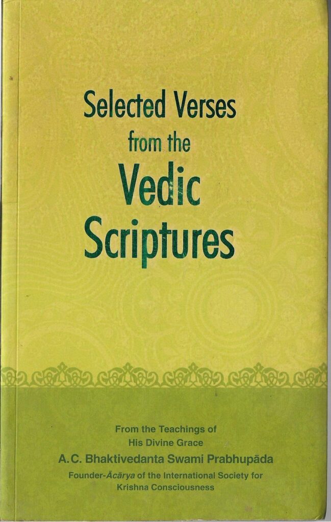 Selected verses from the Vedic scriptures - Mantra Vibes